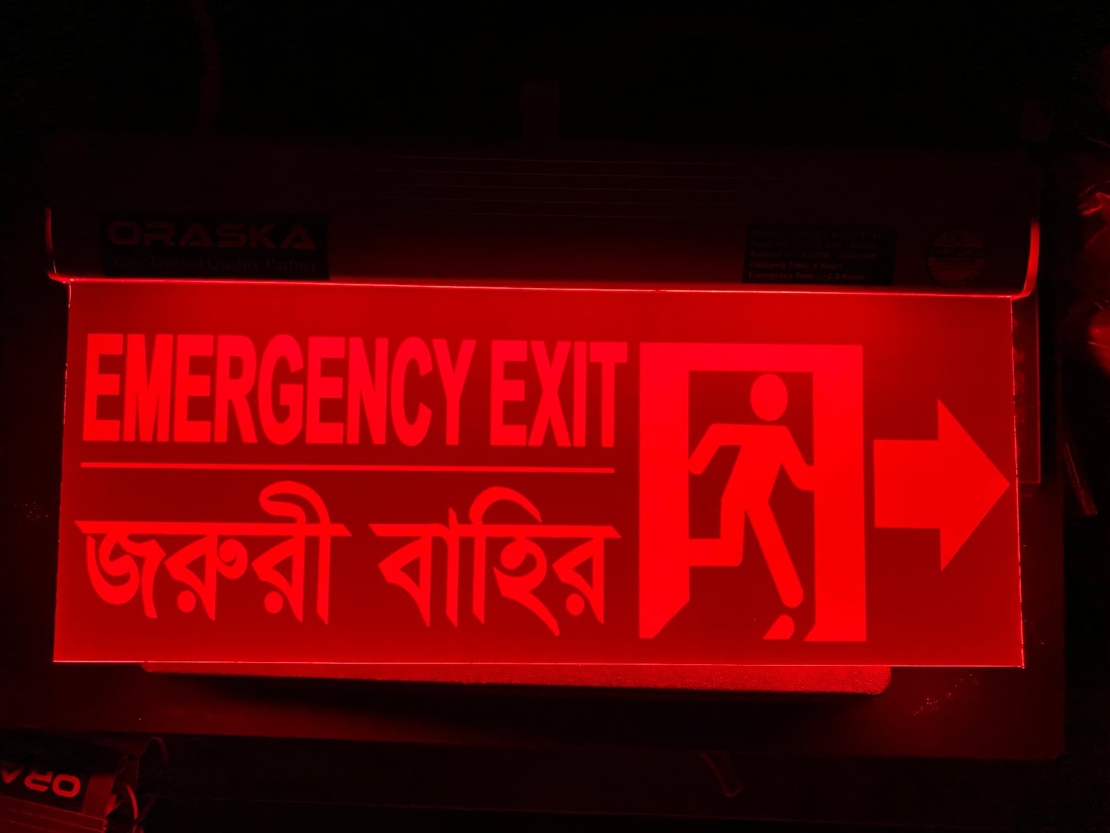 Exit Light Price in Bangladesh